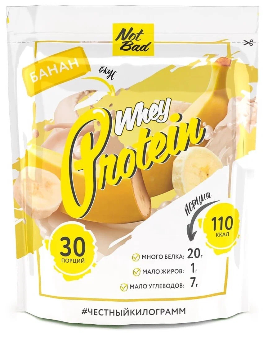 Сывороточный протеин NotBad Whey Protein, 1000 г, Банан купить в Москве ...